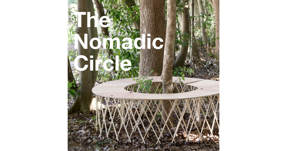 The Nomadic Circle